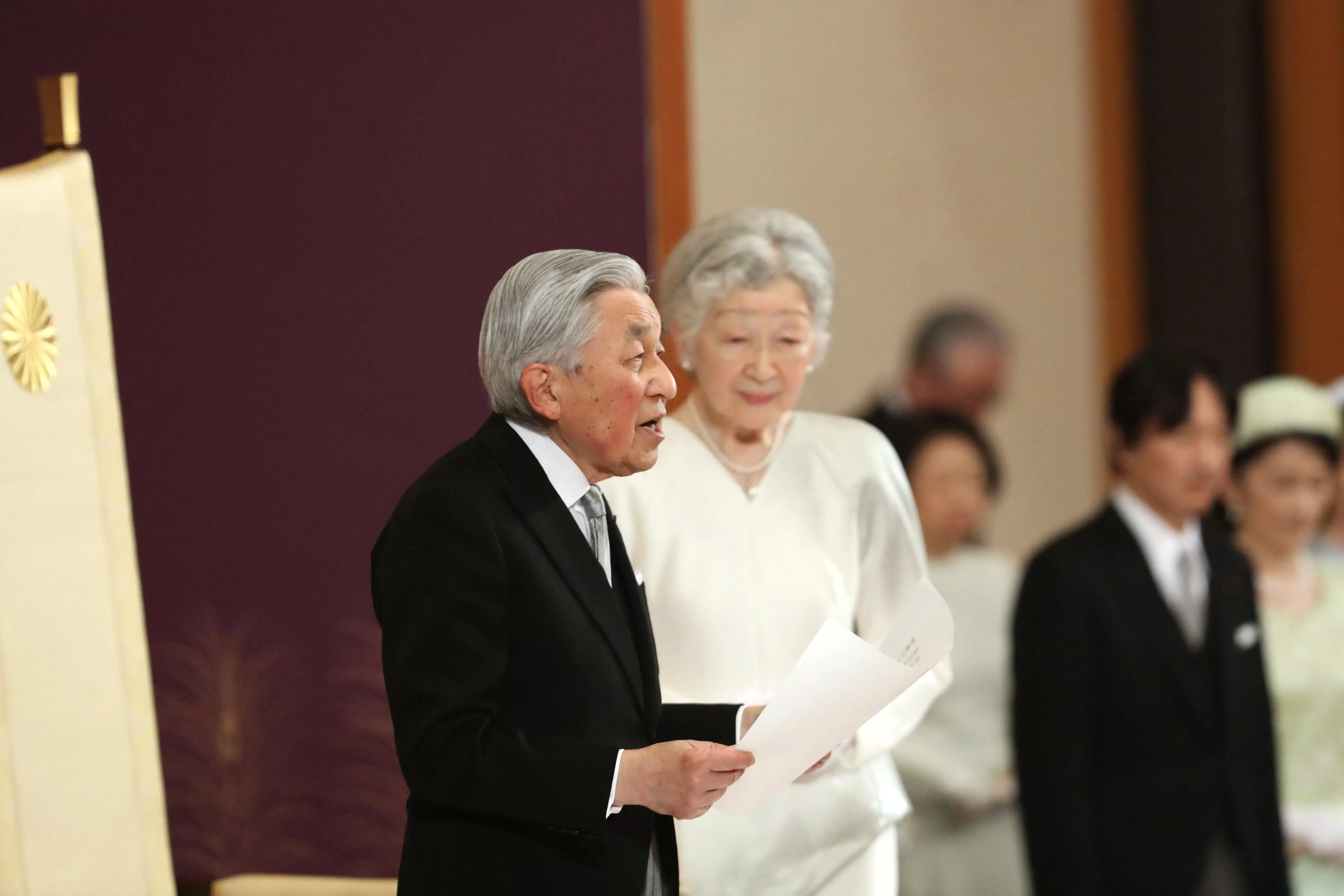 Akihito د جاپان څخه