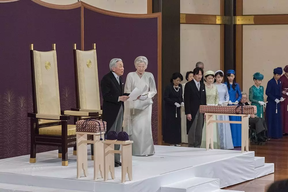 Ceremonie van troonsafstand van Japanse keizer Akihito