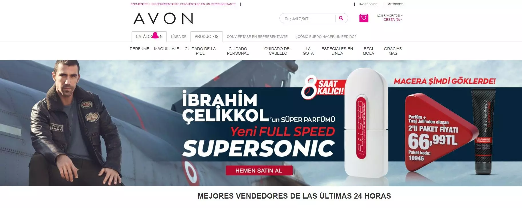 Ibrahim Çelikkol любов в черно и бяло avon Турция