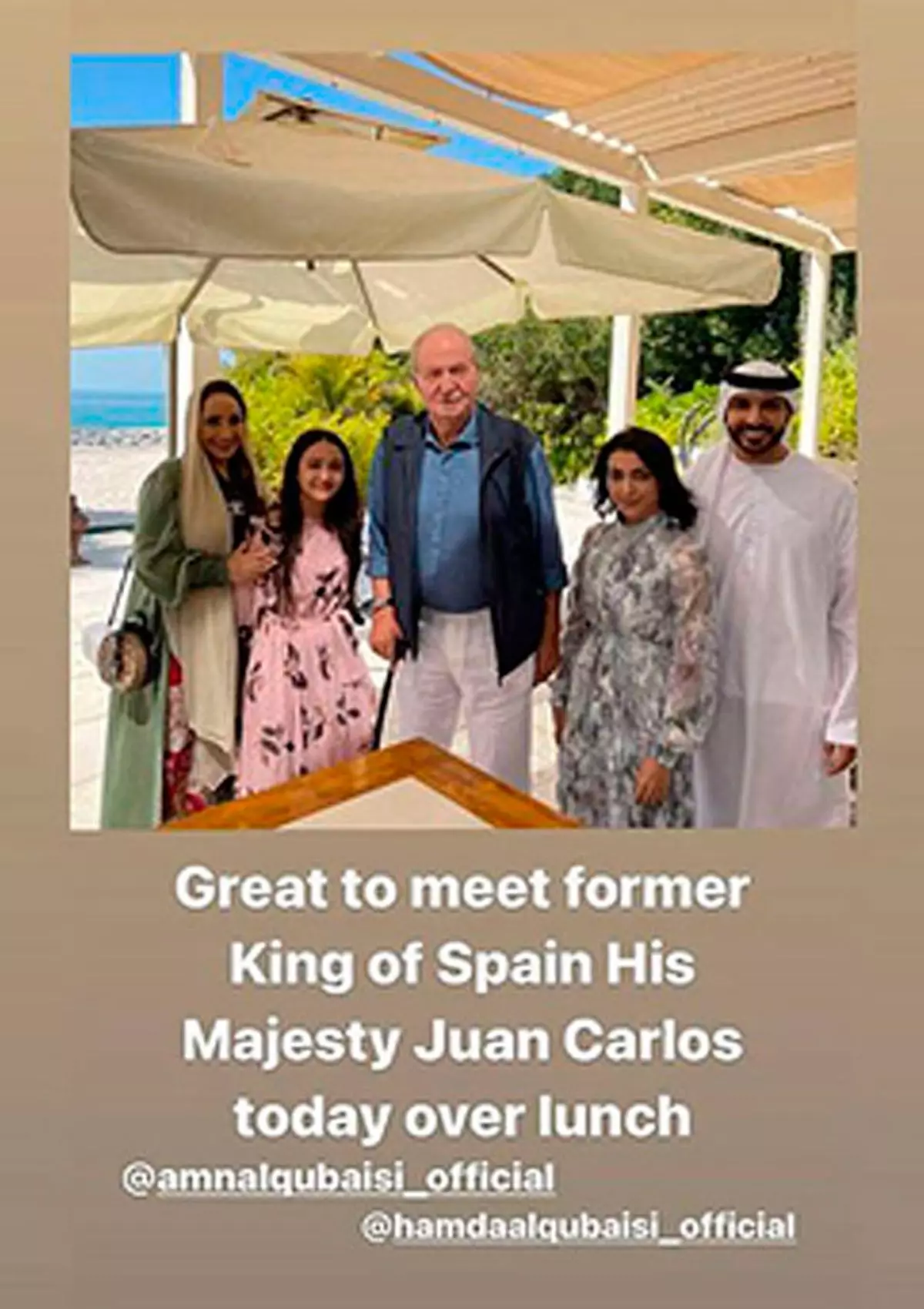 Kralj Juan Carlos u Ujedinjenim Arapskim Emiratima