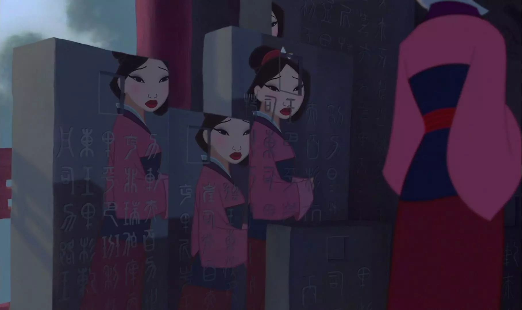 mulan ئەكىس ئەتتۈرۈش ناخشىسى